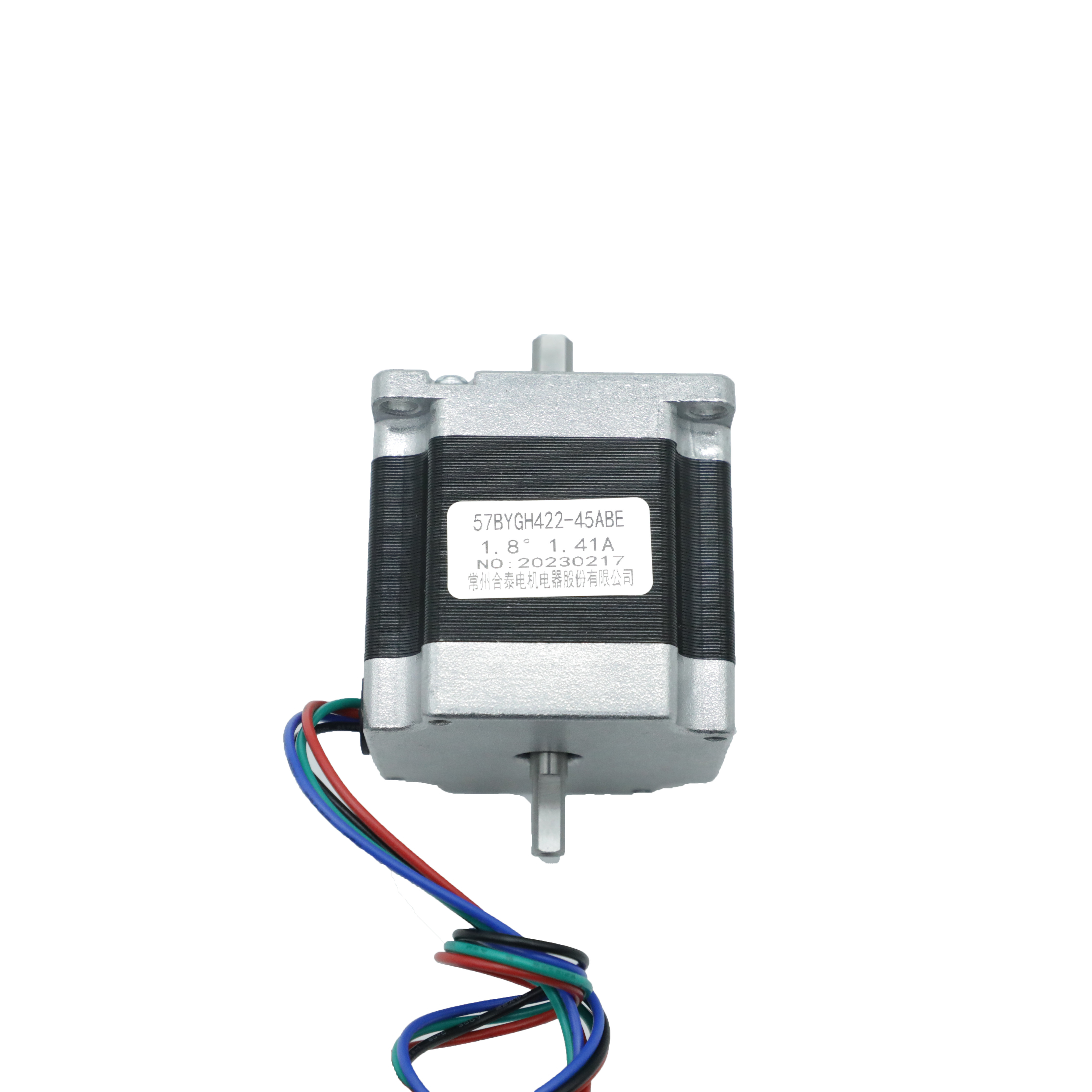 Nema23 57mm Double Output Shaft Hybrid Stepper Motor 1.41A 5.07V 1.25N.M